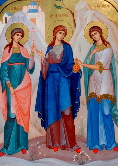 The life of St Menodora, Metrodora and Nymphodora