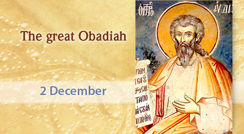 Prophet Obadiah had a message for the modern man