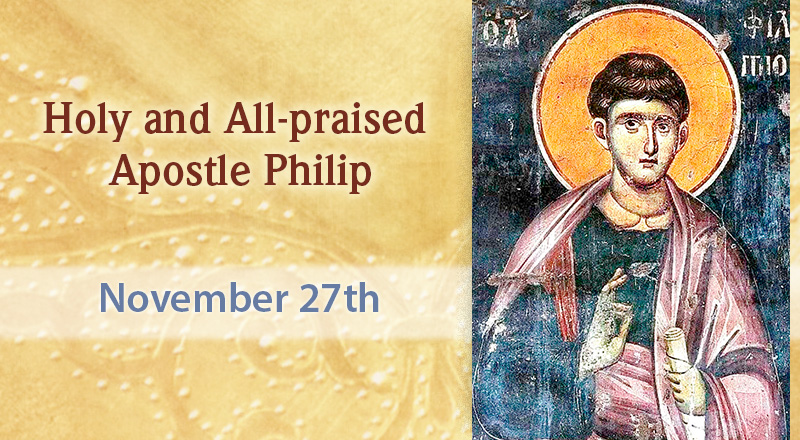 Phillip, an apostle of ultimate mercy
