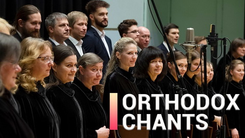 Paschal Chants by Orthodox Choir