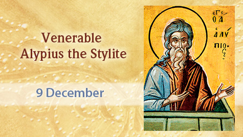 The saint who lived on a pillar half his life