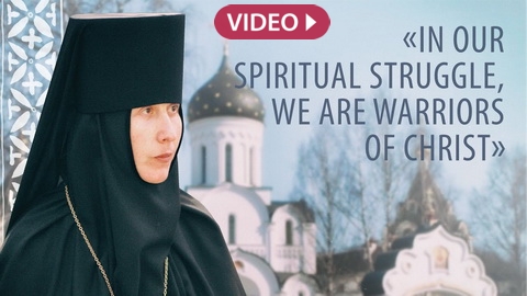 An interview of the Mother Superior of St. Elisabeth Convent