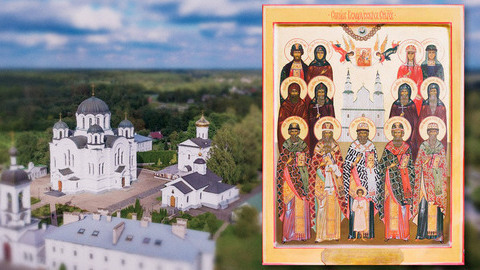 Belarusian saints and their diverse journeys to sainthood