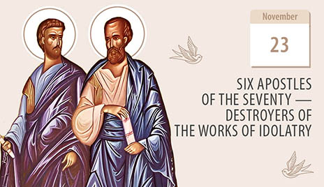 Six Apostles of the Seventy – Disciples of Saint Paul
