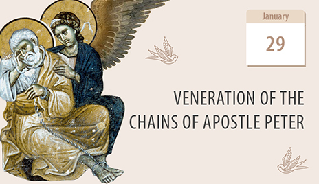 Exploring the Miracle of Saint Peter’s Chains