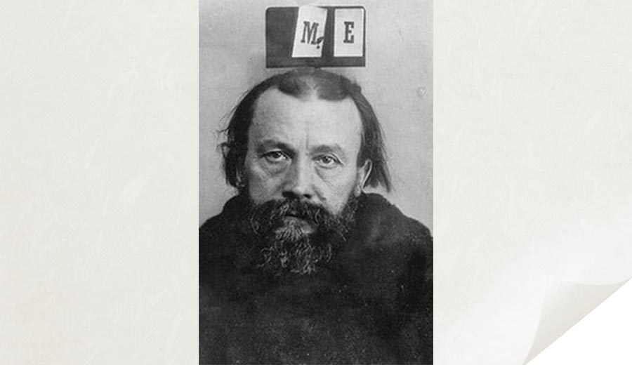 Fr. Roman Medved: a Story of Unyielding Faith and Courage
