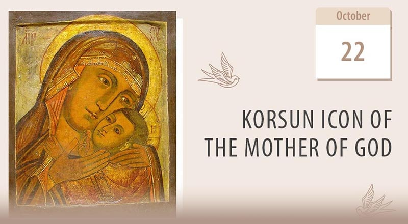 Korsun Icon of the Mother of God