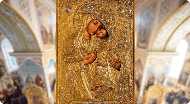 The History and Miracles of the "Surety of Sinners" Icon