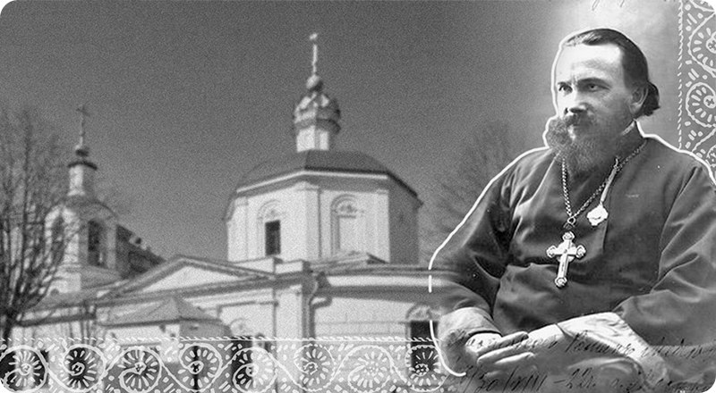 The Iconographic Depictions of the Assumption of the Theotokos