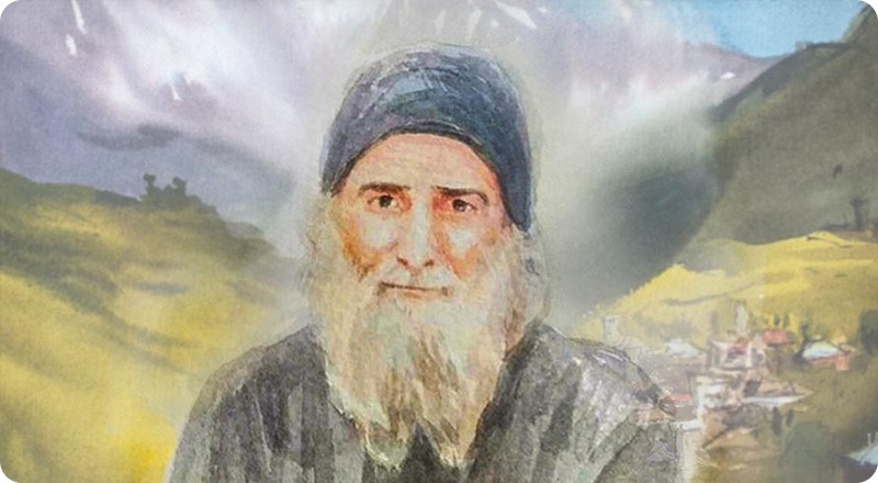 The Life of the Venerable Gabriel of Samtavro