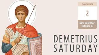 Saint Elisabeth Convent Official Website