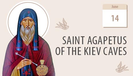 Orthodox Saints and Feasts Calendar and Essays