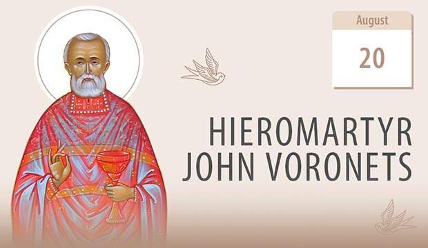 Saint Elisabeth Convent Official Website